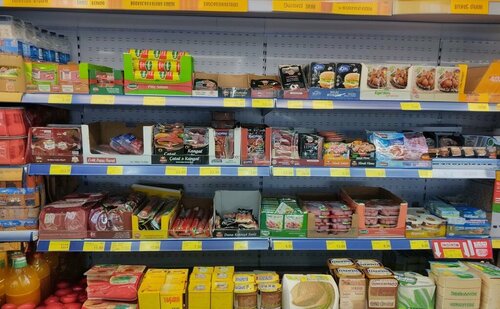 Alışveriş merkezleri Bim, Kumra, foto
