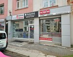 Gürerka Elektromekanik (Eskişehir, Basın Şehitleri Cad., 75), elektrikli cihazların tamiri  Eskişehir'den