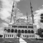 Atakom Telekomünikasyon (Diyarbakır, Kayapınar, Peyas Mah., 214. Sok., 6A), telekomünikasyon kablolama sistemleri  Diyarbakır'dan