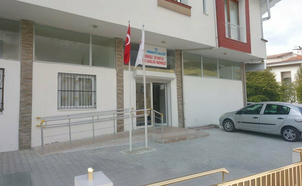 Poliklinikler Osmaniye Merkez 20 Nolu Aile Sağlığı Merkezi, Osmaniye, foto