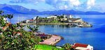 Uğur Emlak (Muğla, Datça, İskele Mah., 305. Sok., 1), emlak ofisi  Datça'dan