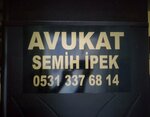 Avukat Semih İpek (Amasya, Merzifon, Hocasüleyman Mah., Şair Nedim Sok.), avukatlar  Merzifon'dan
