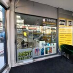 Mert Teknik Servis İphone Samsung Tamiri (Mersin, Yenişehir, 16. Cad., 54A), telefon tamir servisi  Mersin'den