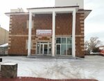 Bitlis Ahlat Toplum Sağlığı Merkezi (Bitlis, Ahlat, Tunus Mah., Hıdar Baba Sok., 6), devlet kurumları ve bakanlıklar  Ahlat'tan