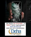 Deha Bilgisayar (Malatya, Battalgazi, Niyazi Mah., Karakaş Sok.), bilgisayar teknik servisleri  Malatya'dan
