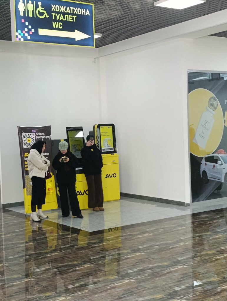 ATM'ler Avo, Nemengan, foto