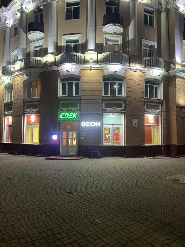 Giyim mağazası CrooS_OPT, Gomel, foto