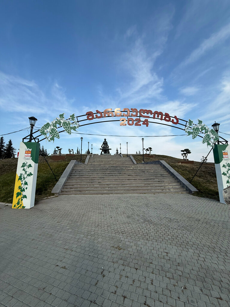 Kültür ve eğlence parkları парк Марнеули, , foto