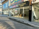 Ticaretim Gaziantep (Aydınlar Mah., Bahattin Nakıpoğlu Cad., Şehitkamil, Gaziantep), otomobil satış galerileri  Gaziantep'ten