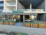 Green Time (İzmir, Çiğli, Balatçık Mah., 8788 Sok., 20/1), kahve dükkanları  İzmir'den