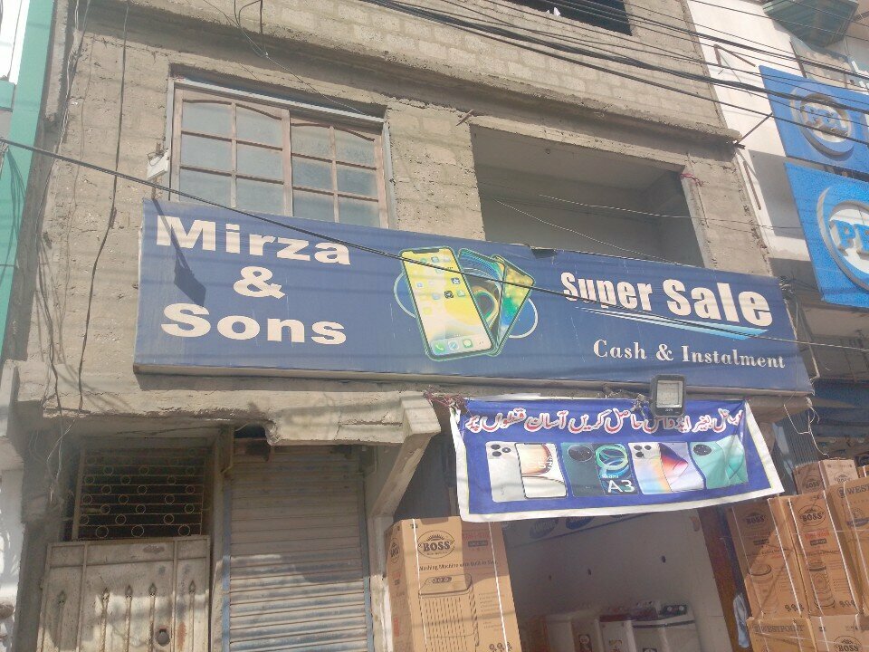 Elektronik ödeme sistemleri Mira and sons, Karaçi, foto