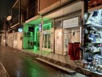Guler gozellik salonu (City of republican subordination Baku, Narimanov district, Buta Street, 53), güzellik salonu  Bakü'den