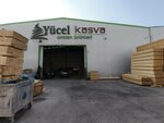 Yücel Orman Ürünleri (Ankara Province, Altındag District, Güneşevler Mah., 55. Cad., 16), kerestecilik, ağaç satışı  Ankara'dan