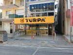 Turpa Narlıdere Aladağ (Ilıca Mahallesi, Çayırlı Sokak, No:7A, Narlıdere, İzmir), emlak ofisi  İzmir'den
