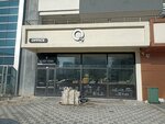 O2 (Selçuk Mah., Beyşehir Cad., No:102A, Selçuklu, Konya), kafe  Konya'dan
