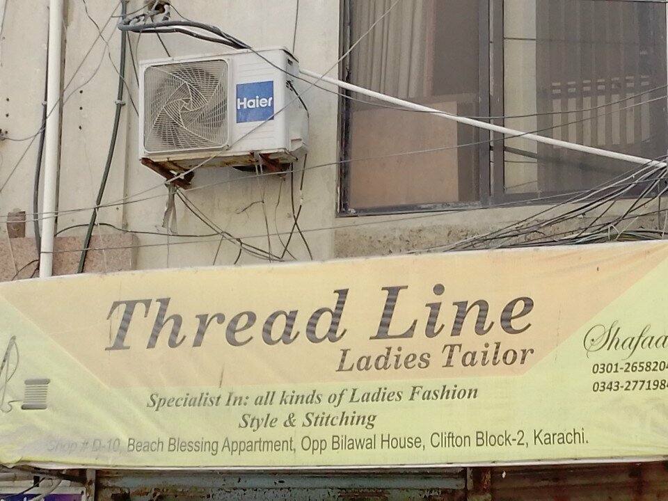 Terziler Threed line, Karaçi, foto