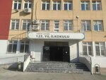 125. Yıl İlkokulu (Gaziantep, Şehitkamil, 29 Ekim Mah., 81053 Nolu Sok., 3), i̇lkokul  Gaziantep'ten