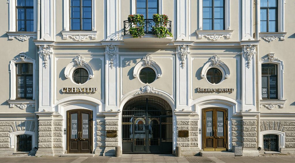 Avukatlar Адвокатский кабинет Логвиновской Марии, Saint‑Petersburg, foto