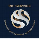 Rk: Service (Beringa Street No:25к1), beyaz eşya servisleri  Saint‑Petersburg'dan