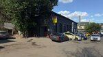 Berkut-Auto (Bolshaya Pochtovaya Street No:38с2), oto kaporta  Moskova'dan