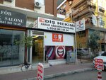 Diş Hekimi Faruk Abdurrahmanlarlı (Teomanpaşa Mah., 2238. Sok., No:32/A, Kepez, Antalya), diş sağlığı poliklinikleri  Antalya'dan