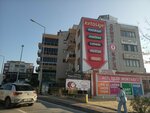 Özak Hukuk (Bursa, Osmangazi, Akpınar Mah., 1.Kavaklı Cad., 22-34A), avukatlar  Bursa'dan