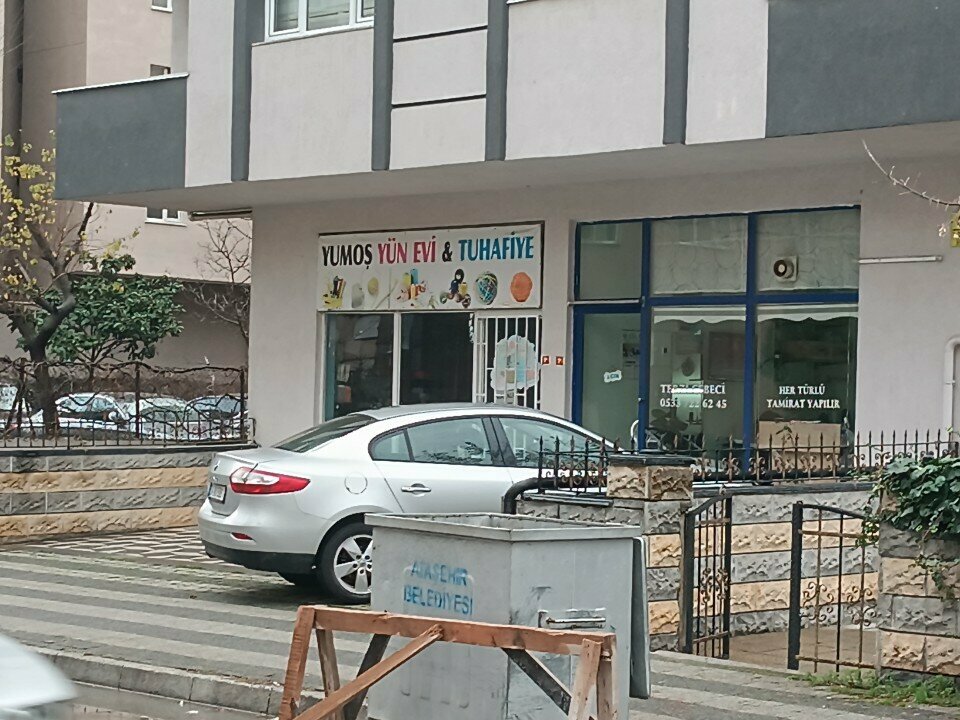 Terziler Terzi Cebeci, İstanbul, foto