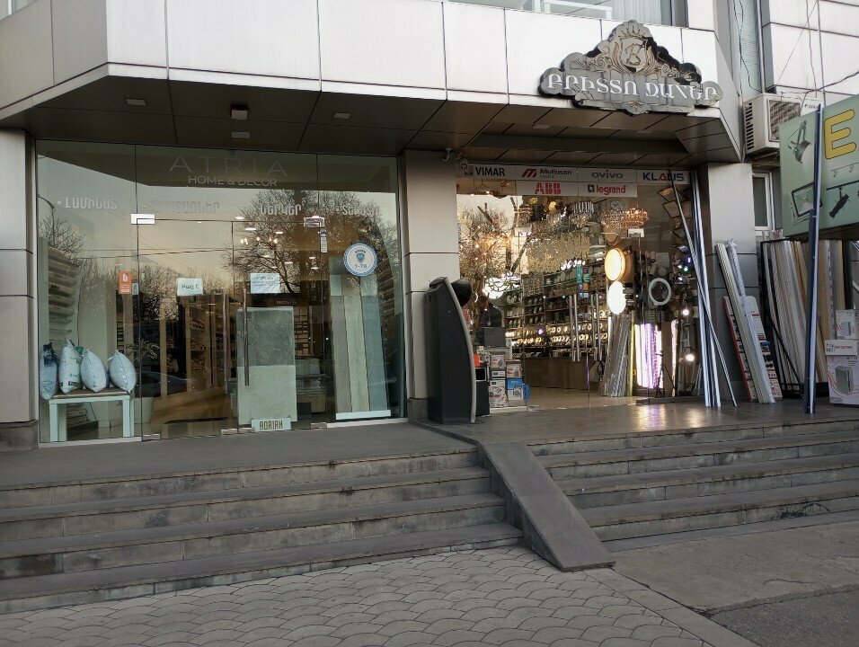 Lamba ve avize mağazaları Բրիտտո, Erivan, foto