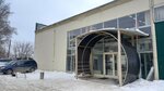 Белый тигр (ulitsa Brodskogo No:2/3), spor kulüpleri  Novosibirsk'ten