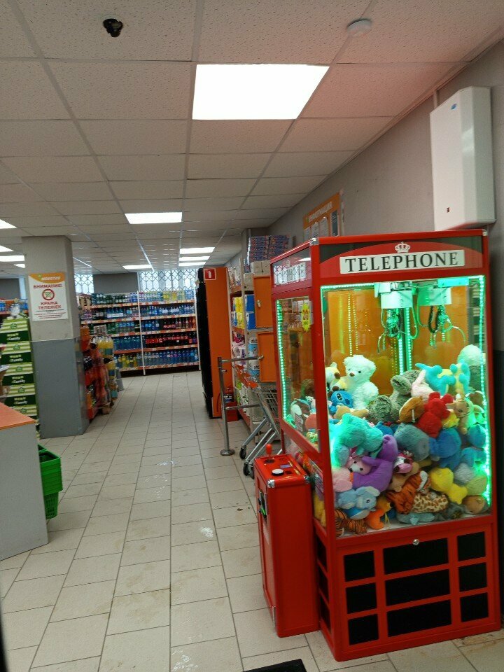 Süpermarket Monetka, Perm, foto