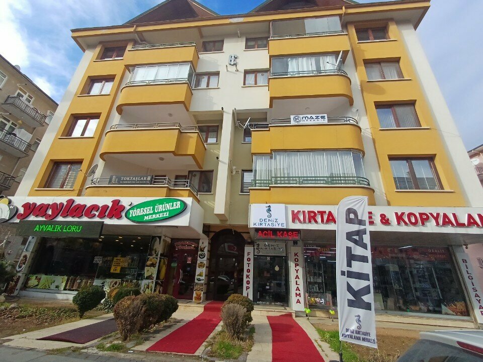 Mühendislik firmaları Famer Mühendislik, Ankara, foto