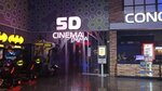 5D зал (Lenin Avenue No:217с2), sinemalar  Tomsk'tan