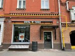 Khmel'&Solod (Oktyabrskaya Street No:18), bar  Moskova'dan