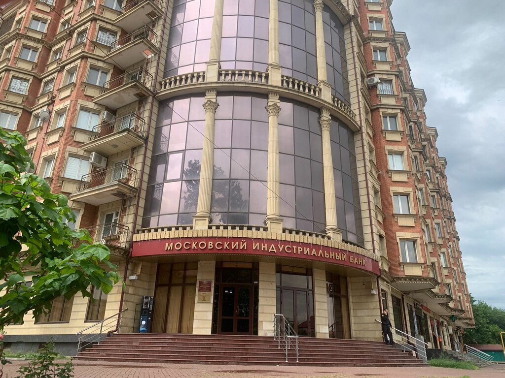 Banka Moscow Industrial bank, Gudermes, foto
