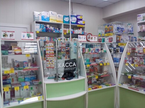 Eczaneler Vash doktor, Altayski krayı, foto