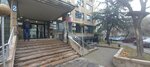 Coopservice Bmk (Koste Glavinica Street No:2), endüstriyel temizlik  Belgrad'dan