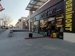 Deri Line's (Ankara, Yenimahalle, Anadolu Bul., 143), ayakkabı mağazaları  Ankara'dan