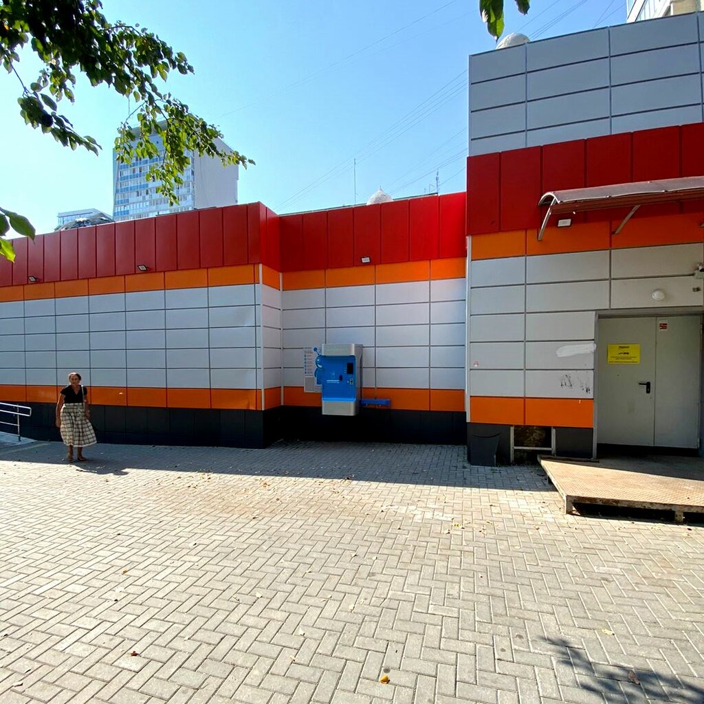 Su satışı Vodorobot, Yekaterinburg, foto