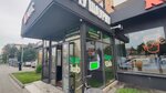 Vape Club (Moscow, Mira Avenue, 182), vape shop  Moskova'dan