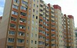 9 Января 231 (9 Yanvarya Street No:231Д), konut blokları  Voronej'den
