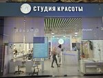 M-Studiya (ulitsa Generala Knysha No:2А), güzellik salonu  Gatchina'dan