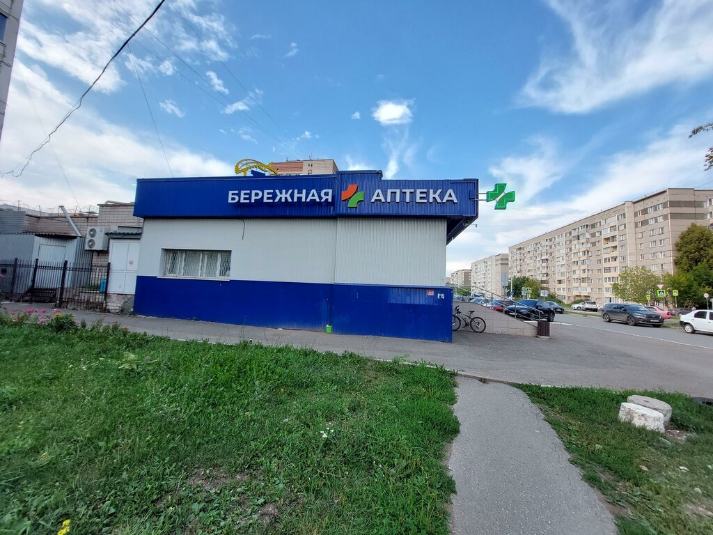 Eczaneler Berezhnaya apteka, Izhevsk, foto