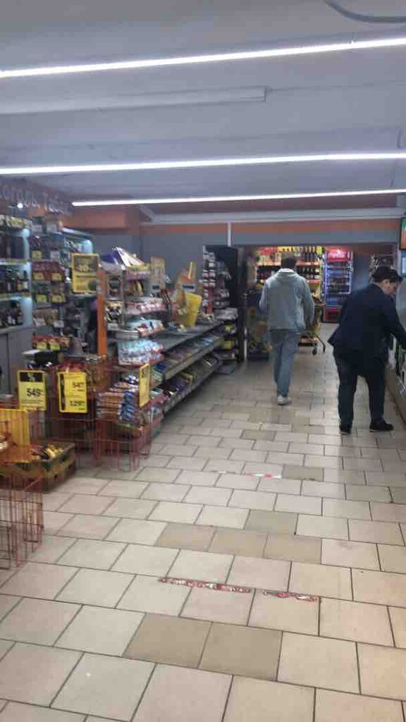 Supermarket Dixy, Saint‑Petersburg, foto