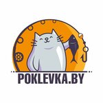 Рыболов Poklevka.by (Garadzieckaja Street No:40), balıkçılık ekipman firmaları  Minsk'ten