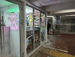 Tvoya igrushechnaya skazka (Gabdully Tukaya Street No:115к1), çocuk oyunları ve oyuncakları  Kazan'dan