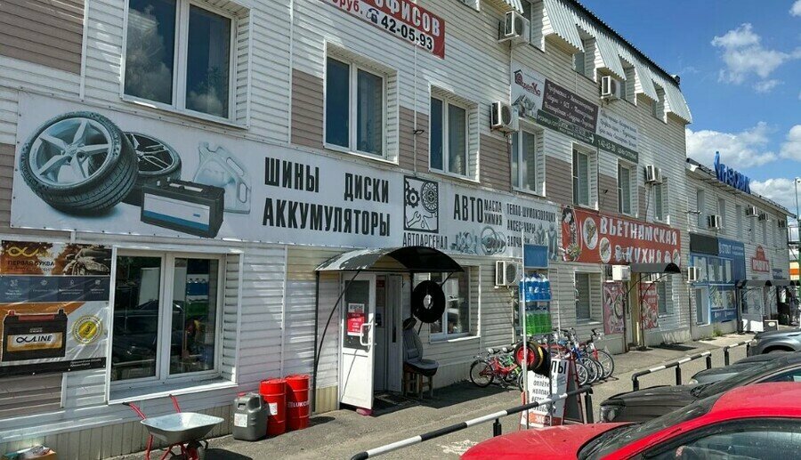 Teslimat noktası 4Точки, Omsk, foto