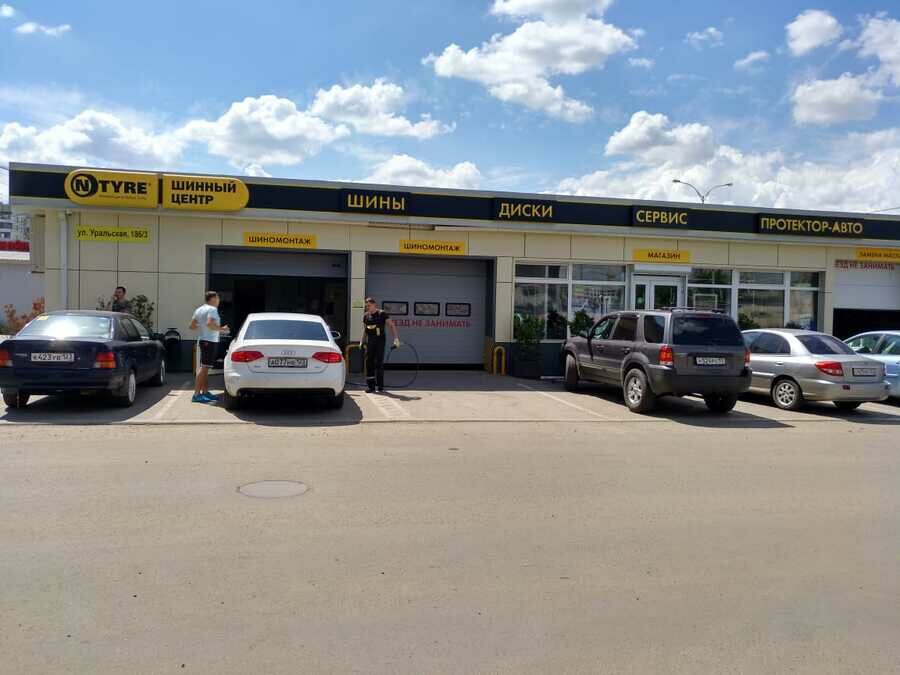 Teslimat noktası 4Точки, Krasnodar, foto