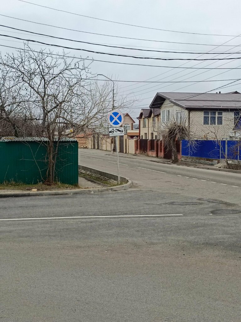 i̇nşaat firmaları ЭлитСтройМонтаж, Nevinnomissk, foto