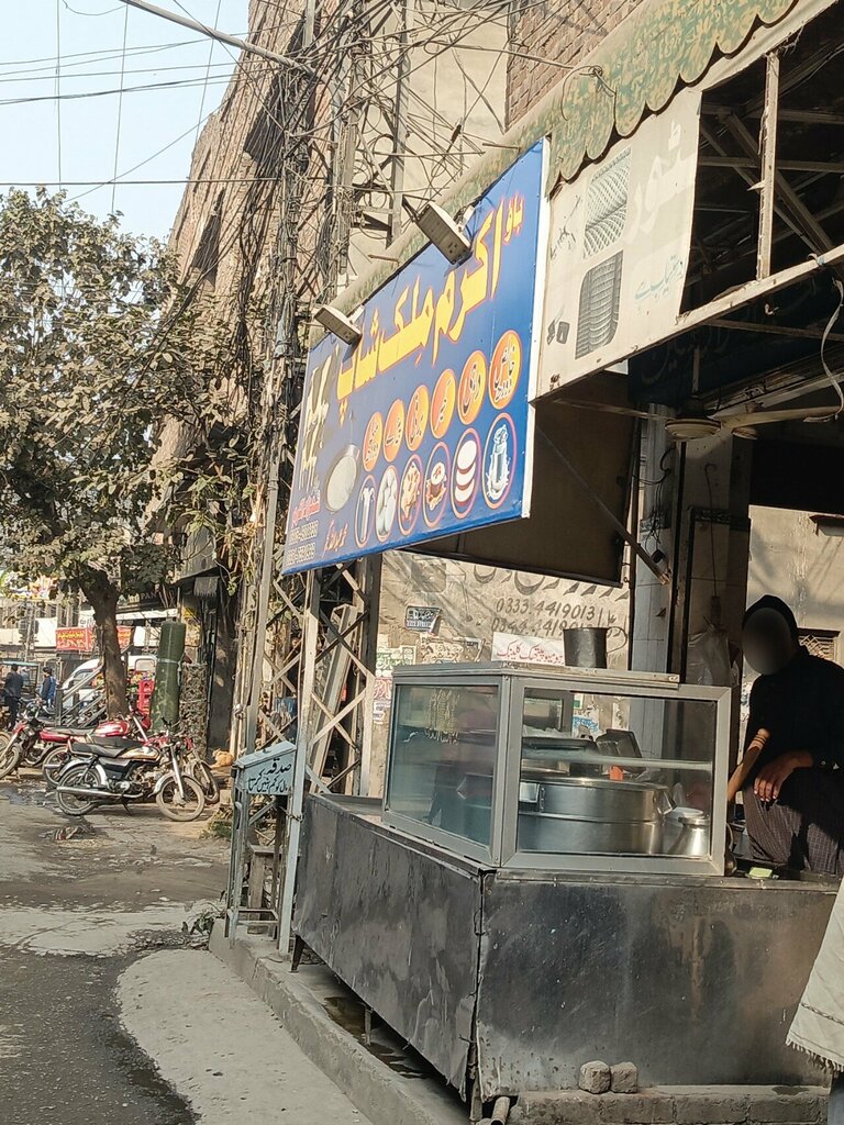 Bebek besleme merkezleri Akram milk shop, Lahor, foto