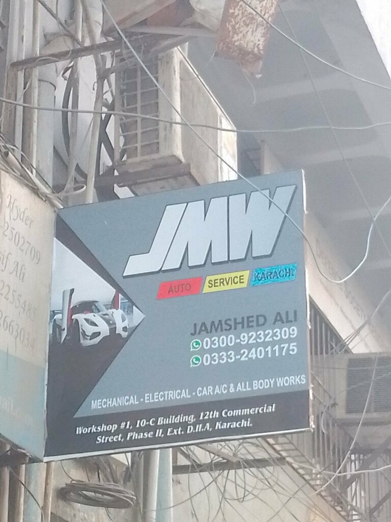 Otomobil servisi Jwm autos, Karaçi, foto